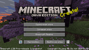 1.20 Pre-release 3 (Java Edition) — Minecraft wiki | Майнкрафт вики
